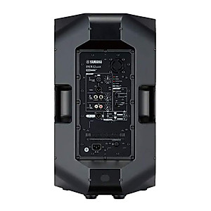 Yamaha DXR12MKII, 12" 1100W Powered Speaker Cabinet