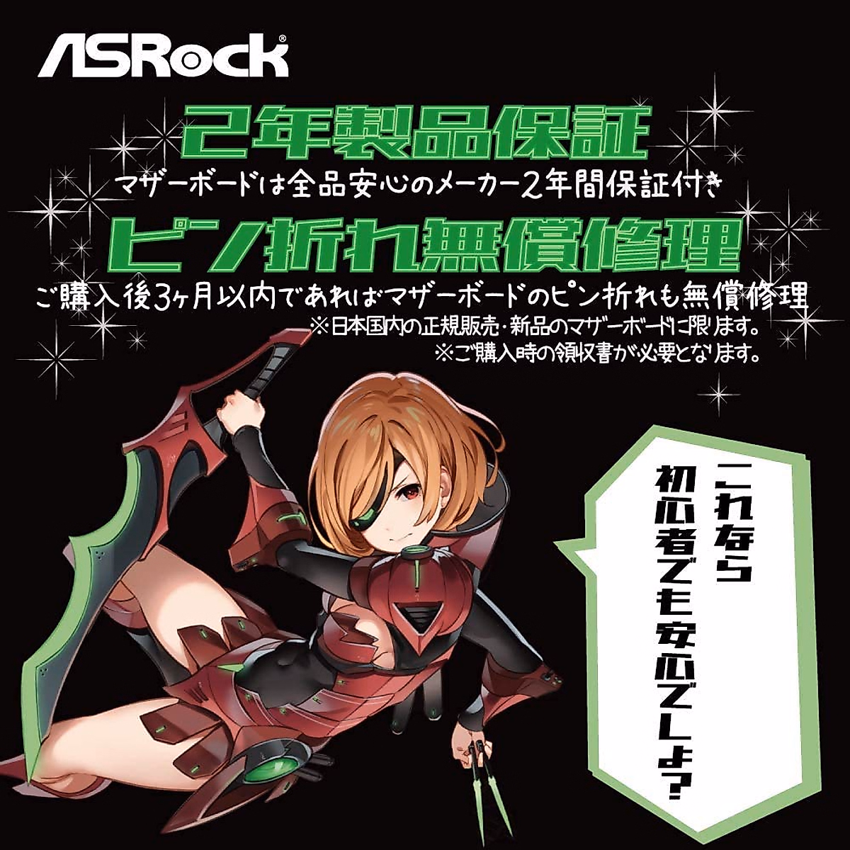 ASRock Z590 Extreme Compatible Intel 10th and 11th Generation CPU (LGA1200) with Z590 Chipset ATX Motherboard