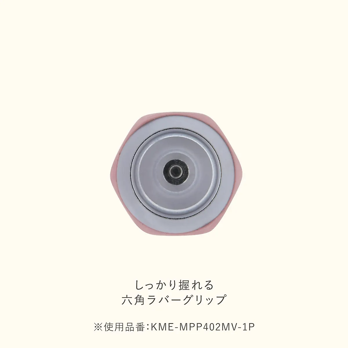 KOKUYO Me Mechanical Pencil with Erasers, Sharp Pencil, 0.7 mm, Fragile Mint, Japan Import (KME-MPP402LG-1P)