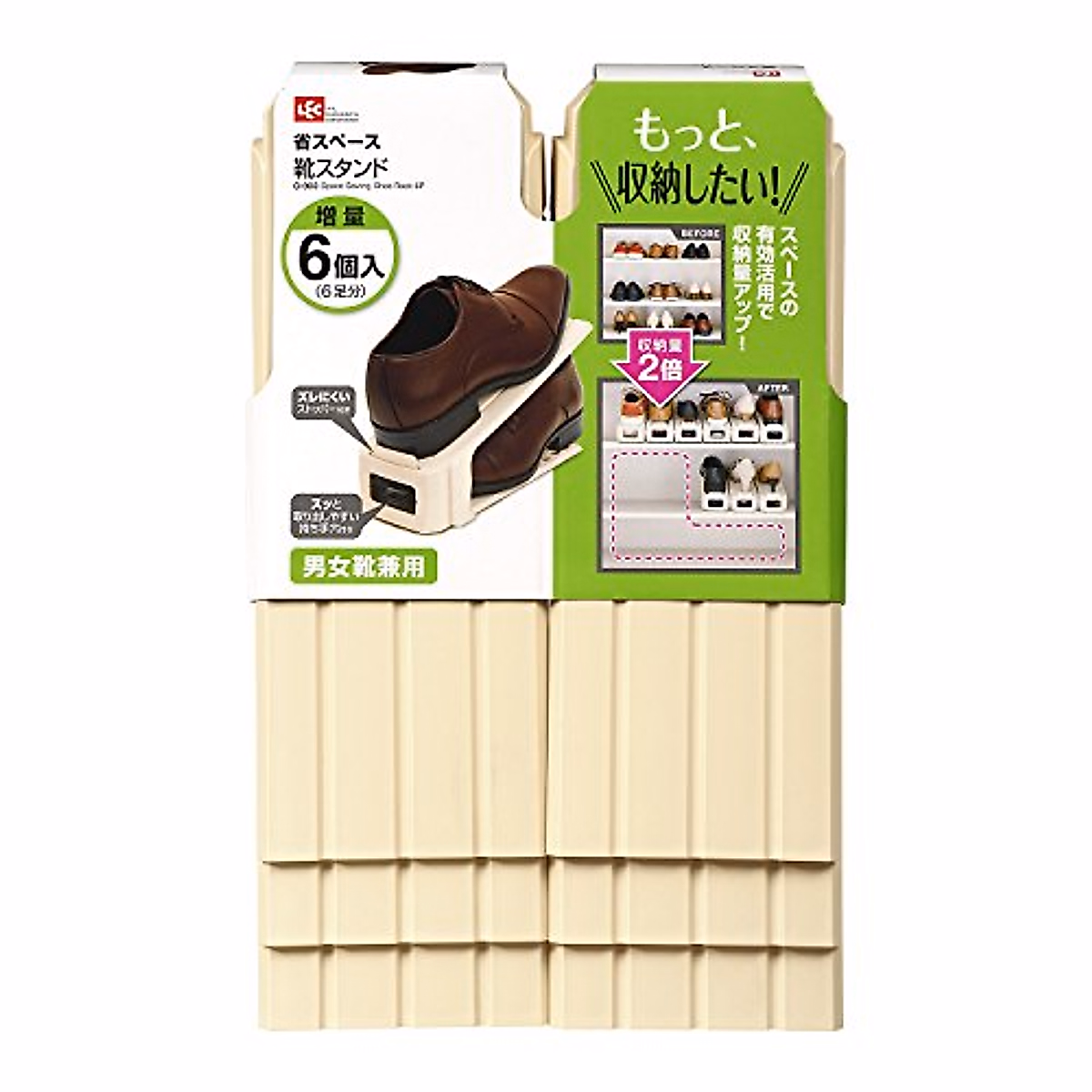 LEC O-903 Space Saving Shoe Stand, Unisex, 6 Pairs, Beige