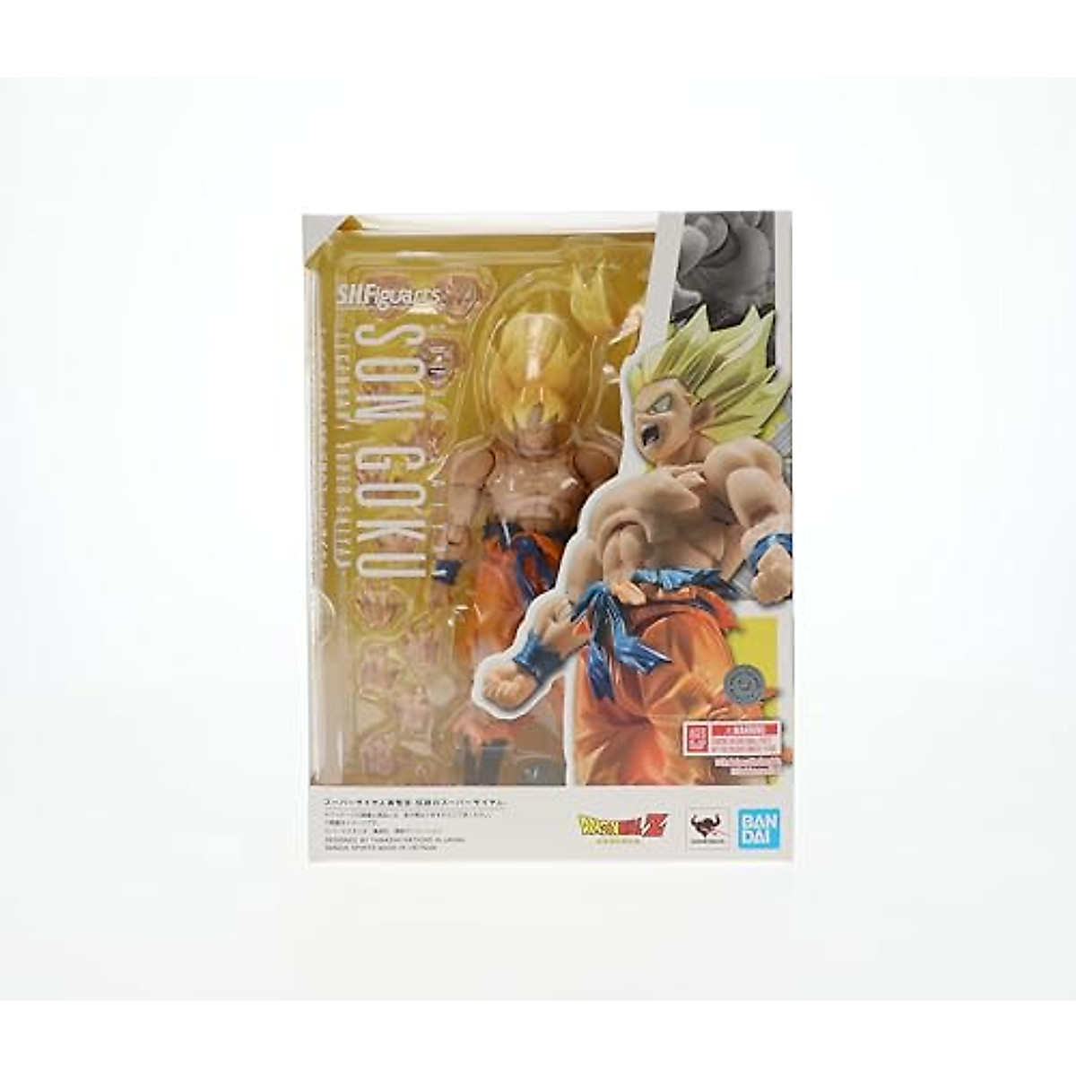 TAMASHII NATIONS - Dragon Ball Z - Super Saiyan Son Goku -Legendary Super Saiyan-, Bandai Spirits S.H.Figuarts Action Figure