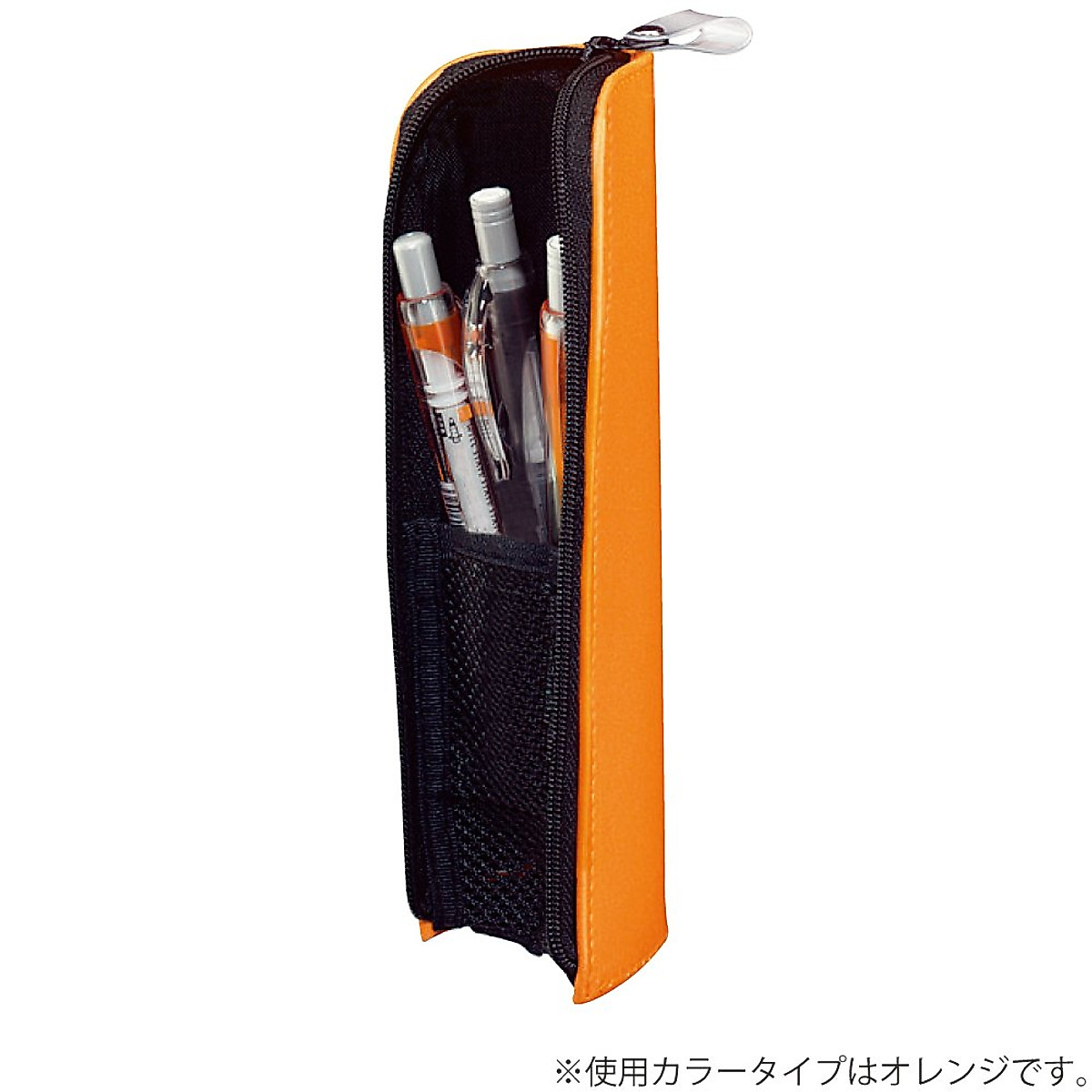 KOKUYO Pen Case Will Stationery Actic, Mini Blue (F-WBF116B)