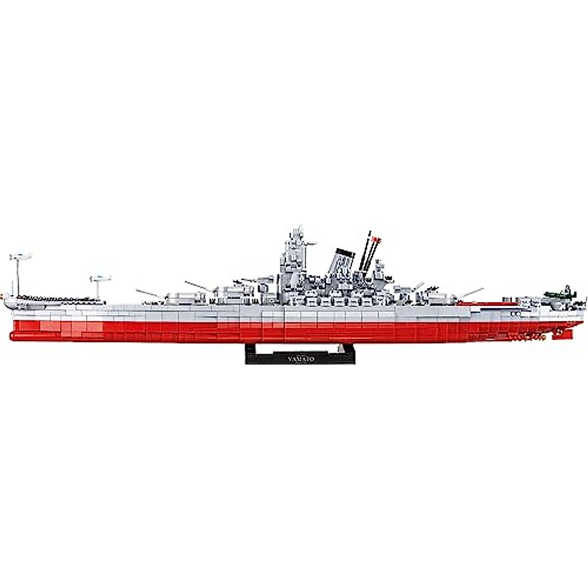 Cobi toys 2684 Pcs Hc WWII /4832/ Battleship Yamato Executive Edition
