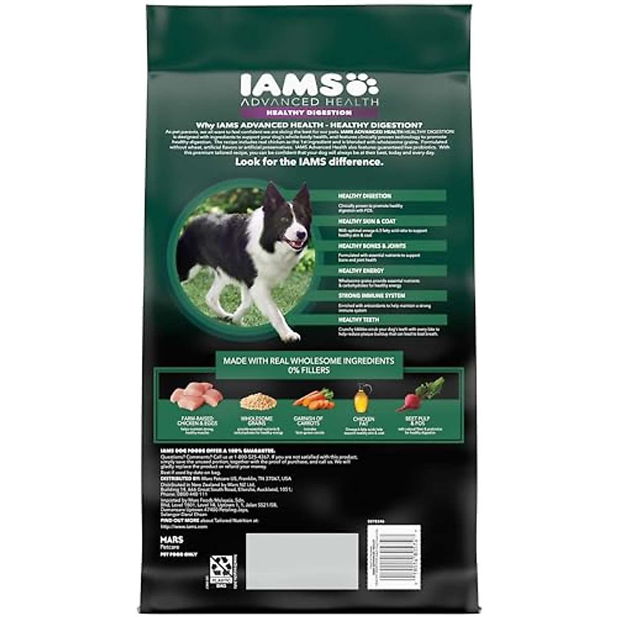 Iams Advanced Health Adult Healthy Digestion Dry Dog Food with Real Chicken, 6 lb. Bag