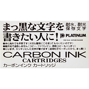 PLATINUM Carbon Ink Cartridges - Black