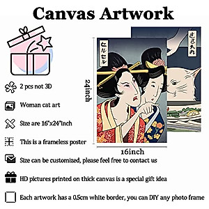 Woman Yelling at Cat Japanese Wall Art Japanese Anime Canvas Funny Women Posters Cute Woman and Cat Prints Japanese Geisha Painting Woman and Cat Artwork Funny Cat Pictures Decor 16x24inchx2 No Frame