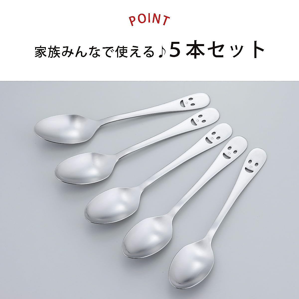 Shimomura Kihan 25389 Tsubamesanjo Curry Spoon, Total Length 6.9 inches (17.5 cm), Stainless Steel, Set of 5, Made in Japan