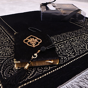 IEF Muslim Prayer Rug Islamic Prayer Mat Quran Prayer Beads Gift Set, Ramadan Eid Gifts, Birthday Gifts for Men, Velvet Prayer Rug Arabic Quran Pearl Tasbeeh