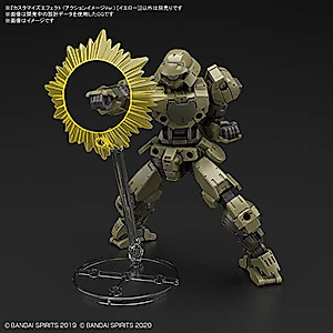 Bandai Hobby - 30 Minute Missions - #07 Action Image Version (Yellow)(Box of 20), Bandai Spirits Customize Effect