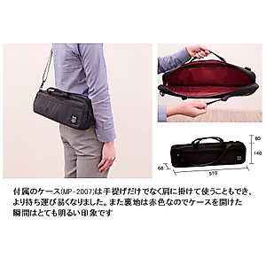 Suzuki Musical Instrument Melodica (PRO-37V3)