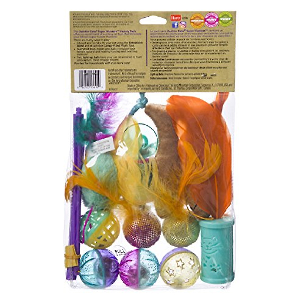 Hartz Just For Cats Super Hunters Toy Variety Pack