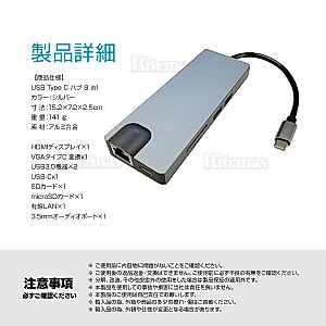 USB C Hub, 9-in-1 USB C Adapter with 4K USB C to HDMI, VGA, Gigabit Ethernet, 100W PD, 2 USB-A 5 Gbps, MicroSD/SD Card Reader, USB C Dock for Most Type-C Devices
