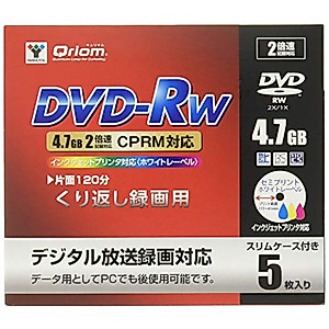 Yamazen QDRW-5C Curiom DVD-RW for Repeated TV Recording, Case of 5, 2X Speed, 4.7GB