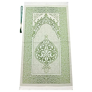 Prien Muslim Prayer Rug, Prayer Beads, Figured Cylinder Gift Box, Muslim Set Pearl Tasbih, Sajadah, Elegant Islamic Gifts, Soft Praying Mats, Light Prayer Carpet Mat, Taffeta Fabric (Green)