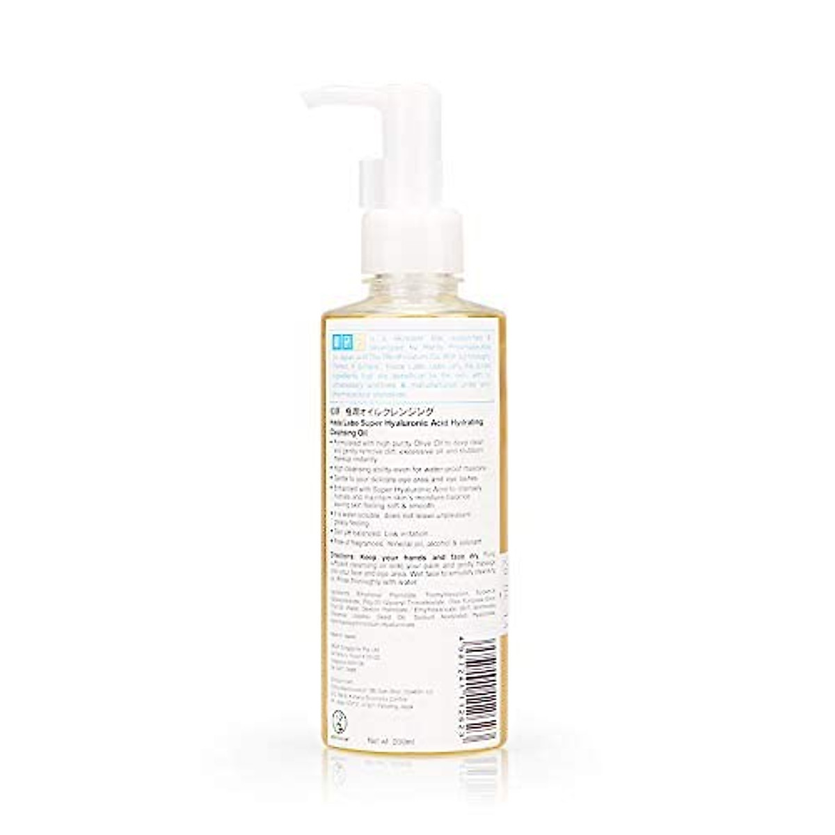 Hada Labo Gokujyun Super Hyaluronic Acid Cleansing Oil 200ml Skin Cleanser