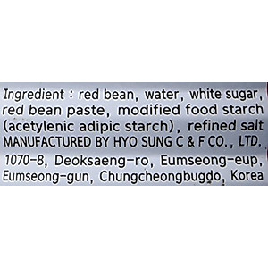 Jinyang Red Bean Paste, 16.75 Ounce