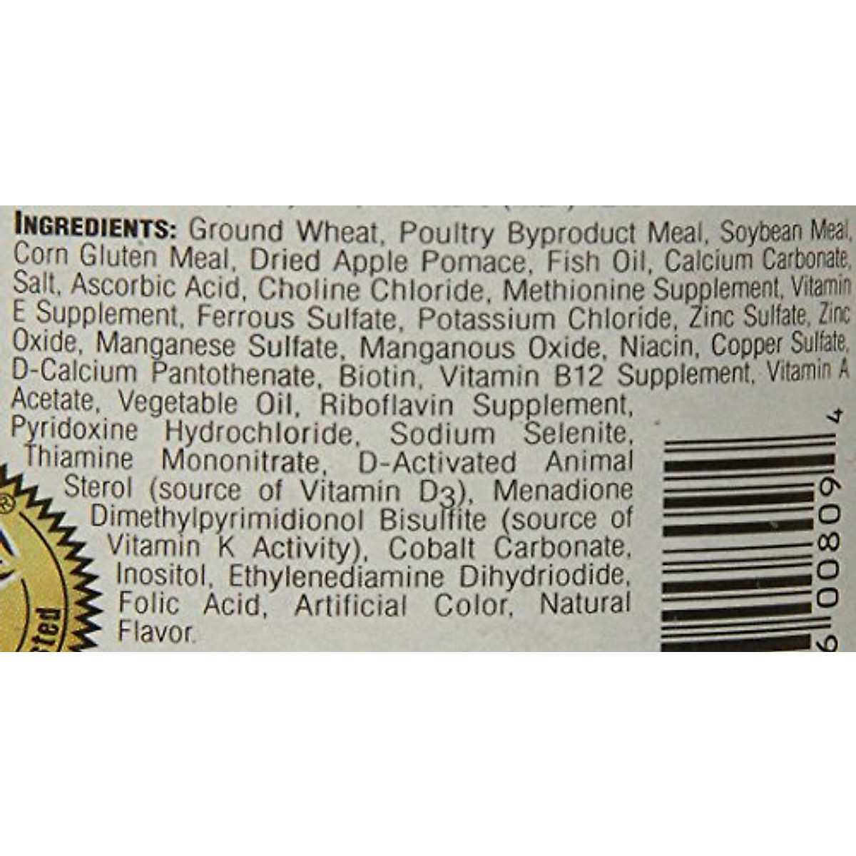 Rep-Cal Srp00809 Aquatic Turtle Food, 7.5-Ounce