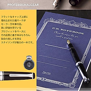 Sailor Fountain Pen Professional gear silver 112037420 Middle Point