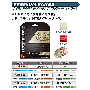 Tecnifibre X-One Biphase (16-1.30mm) String Set (Red)