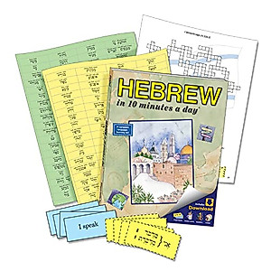 HEBREW in 10 minutes a day