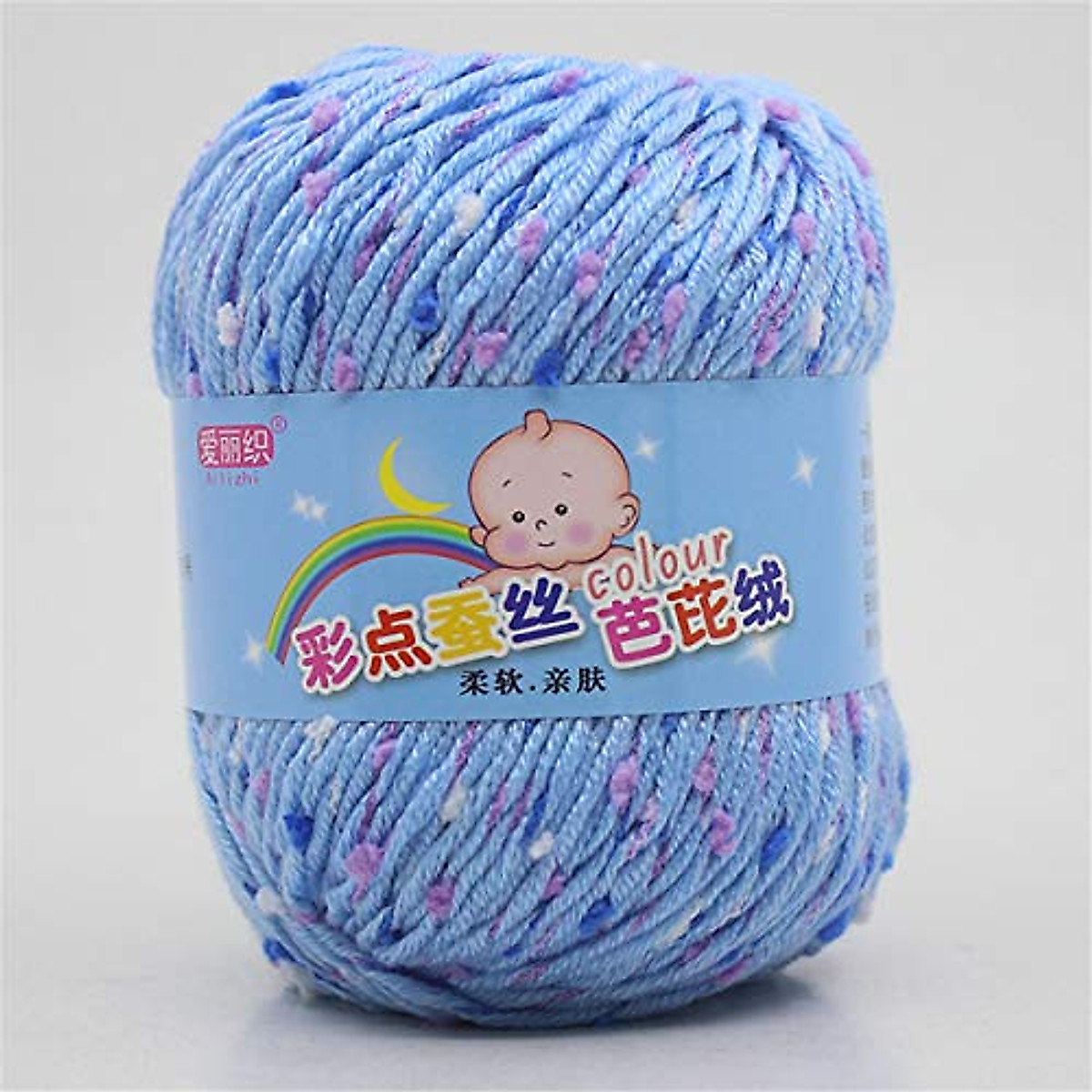 6 Pack of Colourful Cotton Knitting Crochet Yarn Sweater Supersoft Yarn Set for Baby Blankets and Clothes Hat Scarf 300g