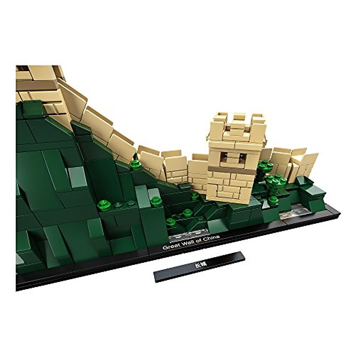 LEGO Architecture Great Wall of China 21041 Building Kit (551 Pieces)