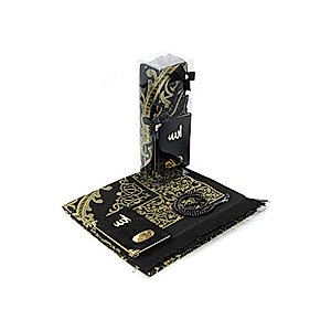 ihvan online Taffeta Fabric Muslim Prayer Rug & Velvet Covered Yaseen Surah Pocket-Size Book & Prayer Beads Set with Special Transparent Boxed, Perfect Islamic Ramadan Eid Gifts, Black