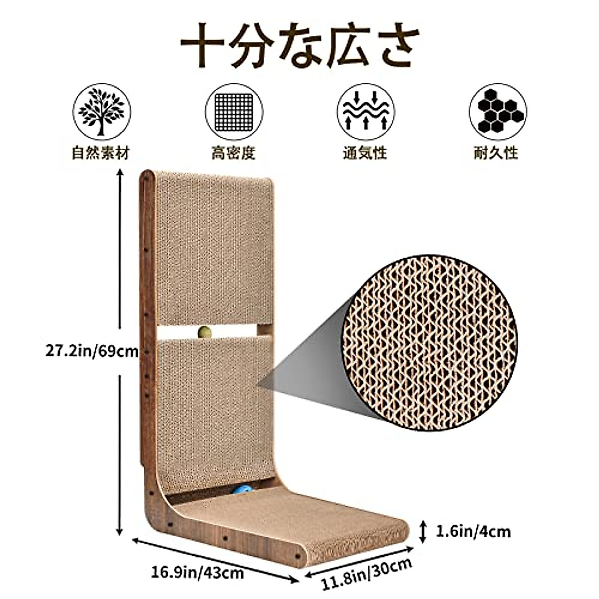 LIFLIX Cardboard Cat Scratcher, 27.2 Inch Wall-Mounted Cat Scratch Pad, L-Shaped Cat Scratcher with Two Toy Balls for Indoor Cats