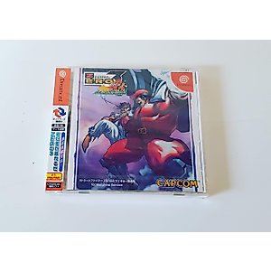 Street Fighter Zero 3 (for Matching Service) [Japan Import]