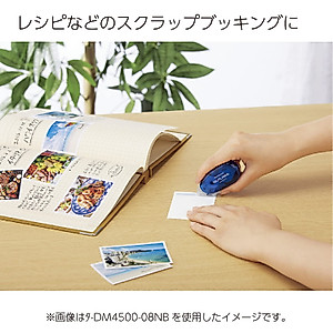 Kokuyo Ta-D4500-08NX3-1P Tape Glue Dot Liner Compact Refill Tape, 3 Pieces