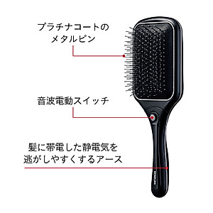 KOIZUMI Reset Brush Mens (Dry Battery Type) KMC-0600/K (Black)【Japan Domestic Genuine Products】