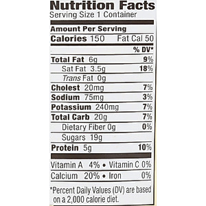 Brown Cow Farm Maple Whole Milk Yogurt, 5.3 OZ