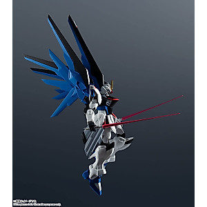 Bandai Mobile Suit Gundam Universe ZGMF-X10A Freedom Gundam