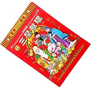 NUOBESTY 2024 Calendar Chinese Calendar Year of the Dragon Wall Calendar Chinese Traditional 2024 Chinese Calendar Daily Planner Individual Page Per Day Calendar A Lunar Calendar