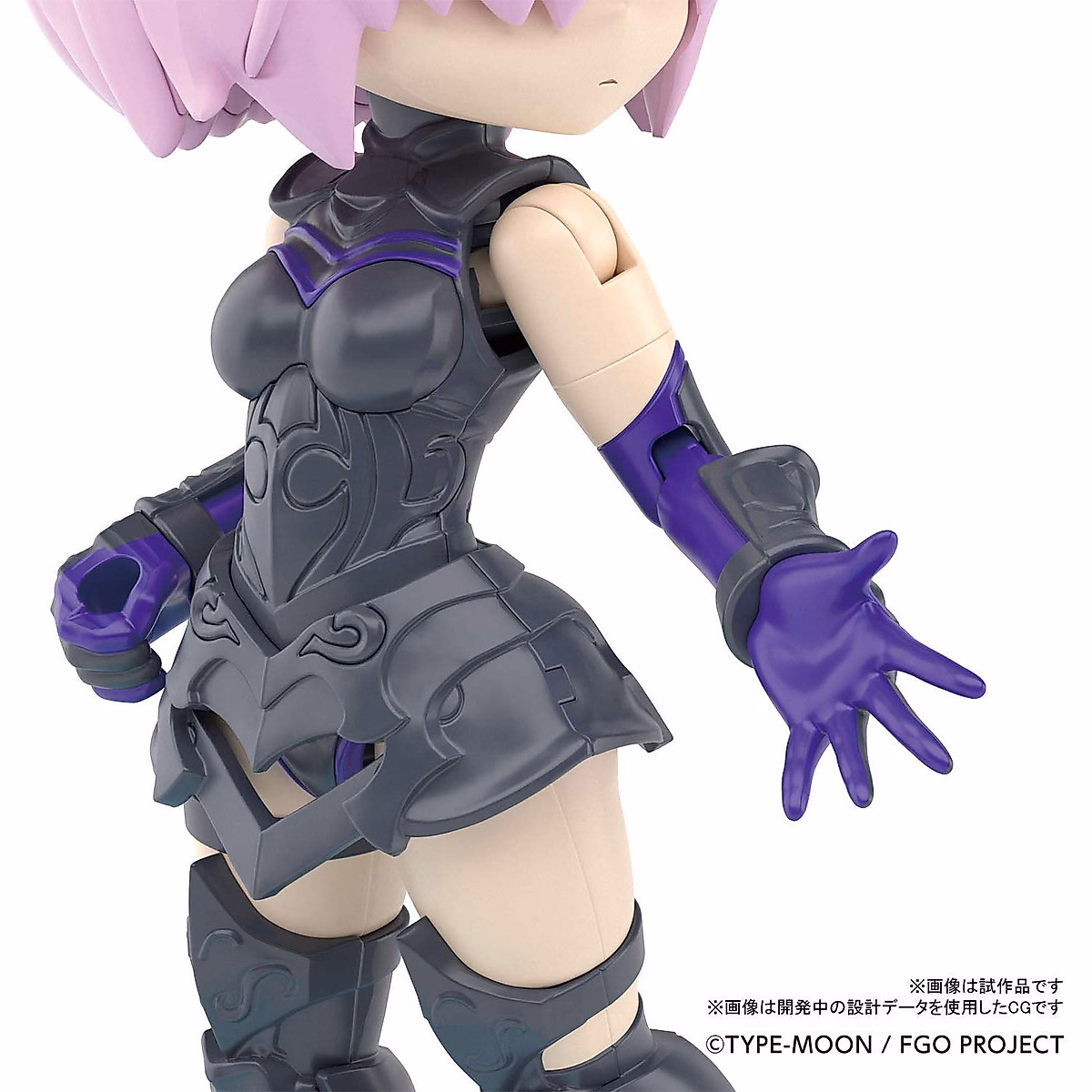 Fate Grand Order Shielder Mash Kyrielight, Bandai Petitrits