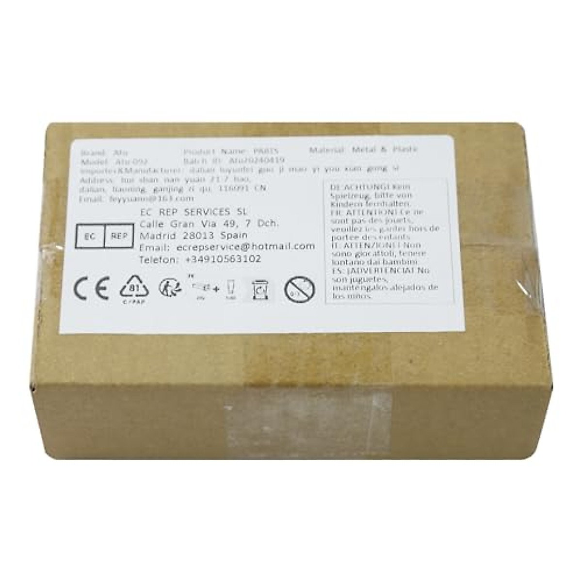 Atunee 545112101 Air Filter for Husqvarna 125B 125BVX 125BX Leaf Blower Compatible with Jonsered B2126 BV2126 Blower