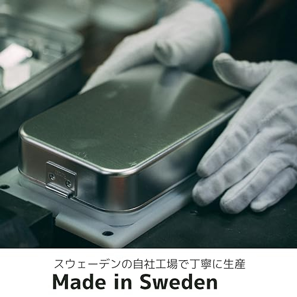 TRANGIA Mess Tin with Handle, 7.9" x 5" x 2.75"