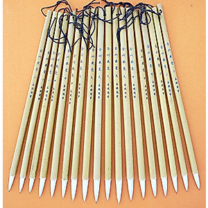 18pcs Chinese calligraphy painting brush 23.5-24cm length goat hair natural-bamboo-holder Available (yellow- white, 7 to 9mm Diameter Brush tip length 2.6/3.0/3.6CM)