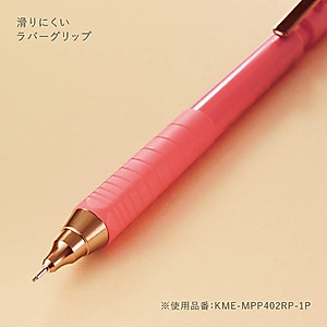 KOKUYO KME-MPP402GB-1P Mechanical Pencil, ME 0.7mm, Type M, Blue