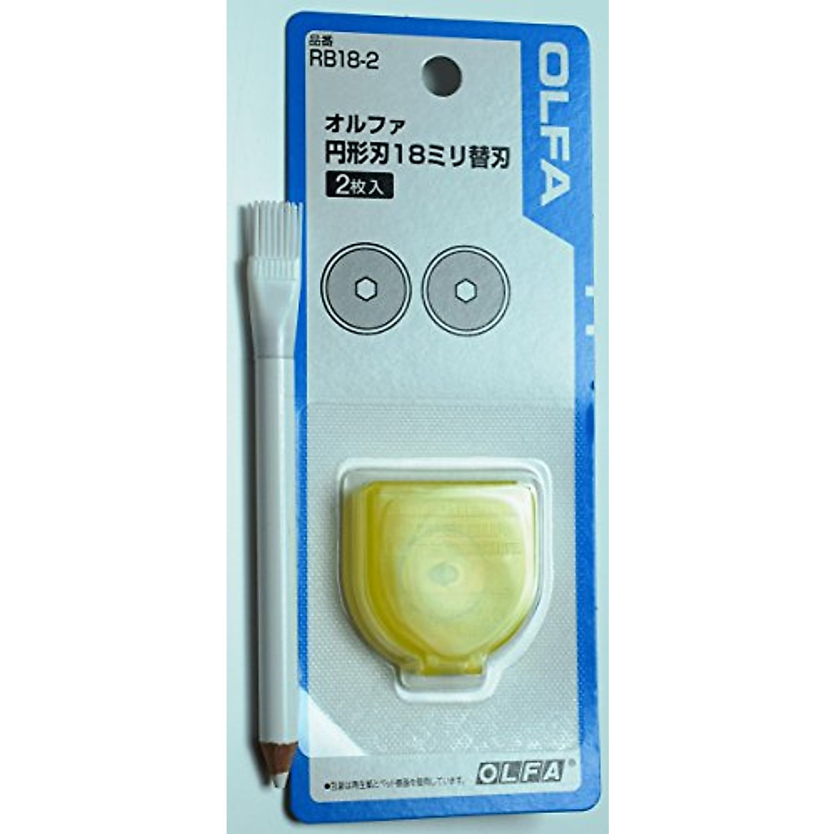 OLFA 18mm Tungsten Tool Steel Rotary Blades,Set of 10. and Marking Pen [Japan Import] (18mm x 10)