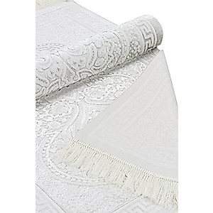 ihvan online, Soft Plush Lux Velvet Muslim Prayer Rug | Thick Janamaz | Sajadah | Soft Islamic Prayer Rug | Islamic Gifts | Prayer Carpet Mat, Elegant, Color: Cream