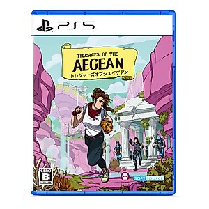 TREASURES OF THE AEGEAN - PS5