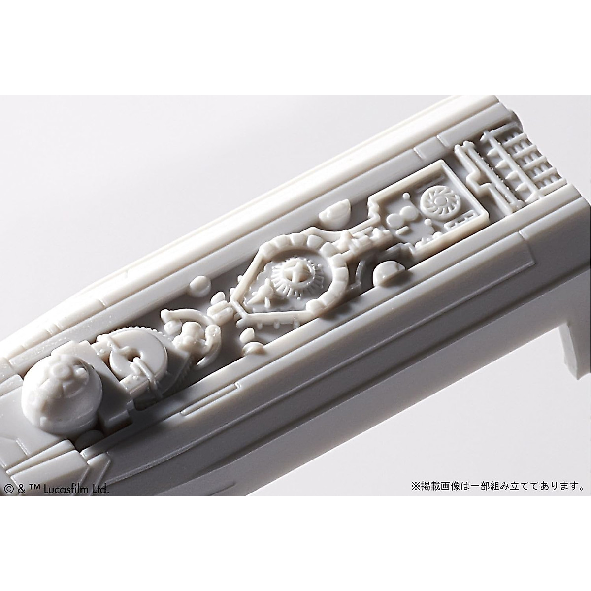 Bandai Hobby - Star Wars - X-Wing Starfighter, Bandai Spirits Star Wars 1/144 Model Kit