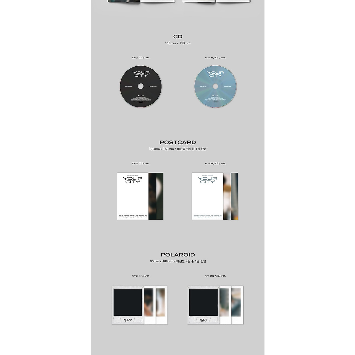 CNBLUE Jung Yonghwa Your City 2nd Mini Album Random Version CD+96p PhotoBook+1p PostCard+1p Polaroid+1ea Bookmark+1p Selfie PhotoCard+Tracking Sealed