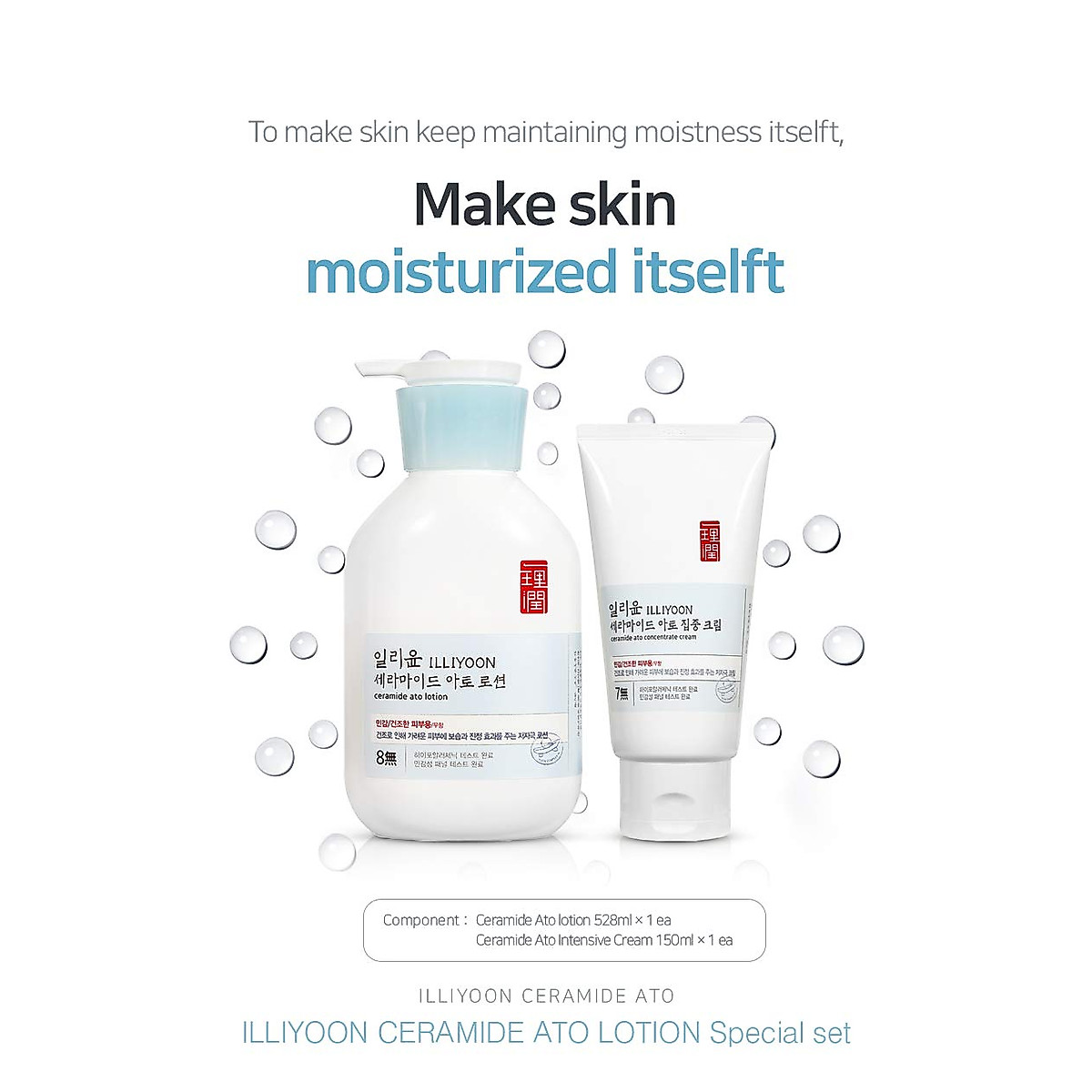 ILLIYOON Ceramide Ato Lotion Set(17.9OZ)