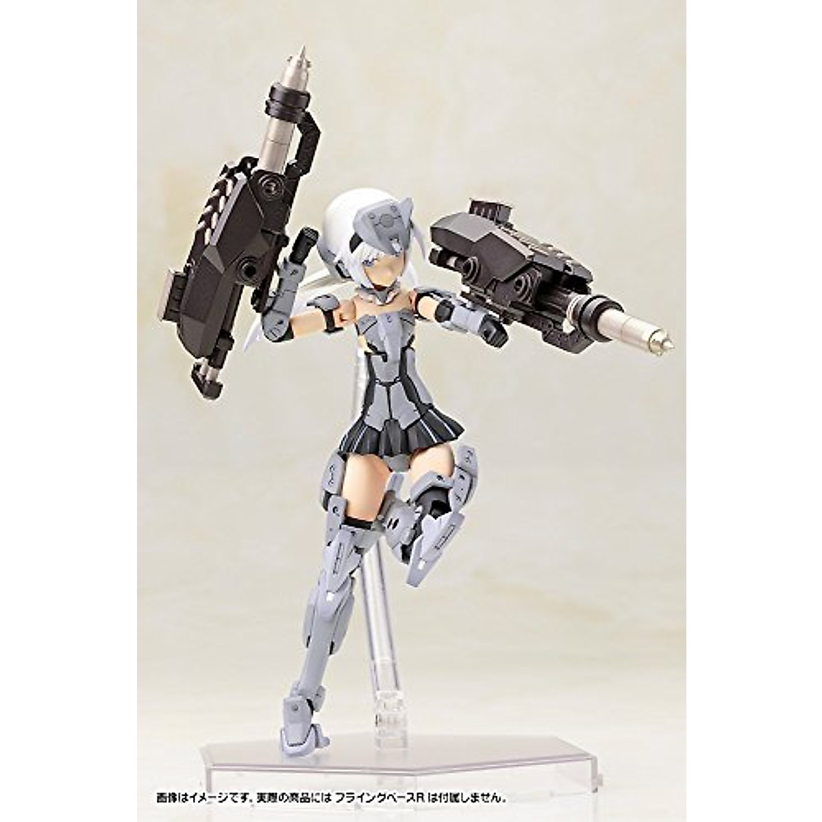Kotobukiya "Frame Arms Girl" Architect Plastic Model Kit