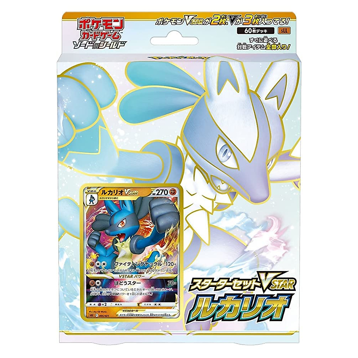Pokemon Card Game Sword & Shield Starter Set VSTAR Lucario