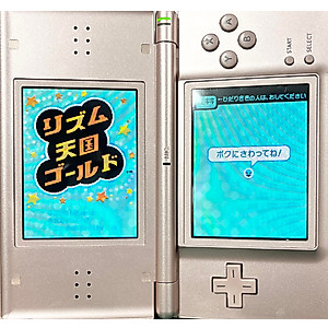 Rhythm Tengoku Gold- DS Game- New Japan Import