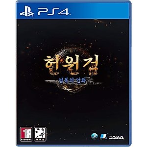 Xuan-Yuan Sword VII Korean Edition [English Supports] for PS4