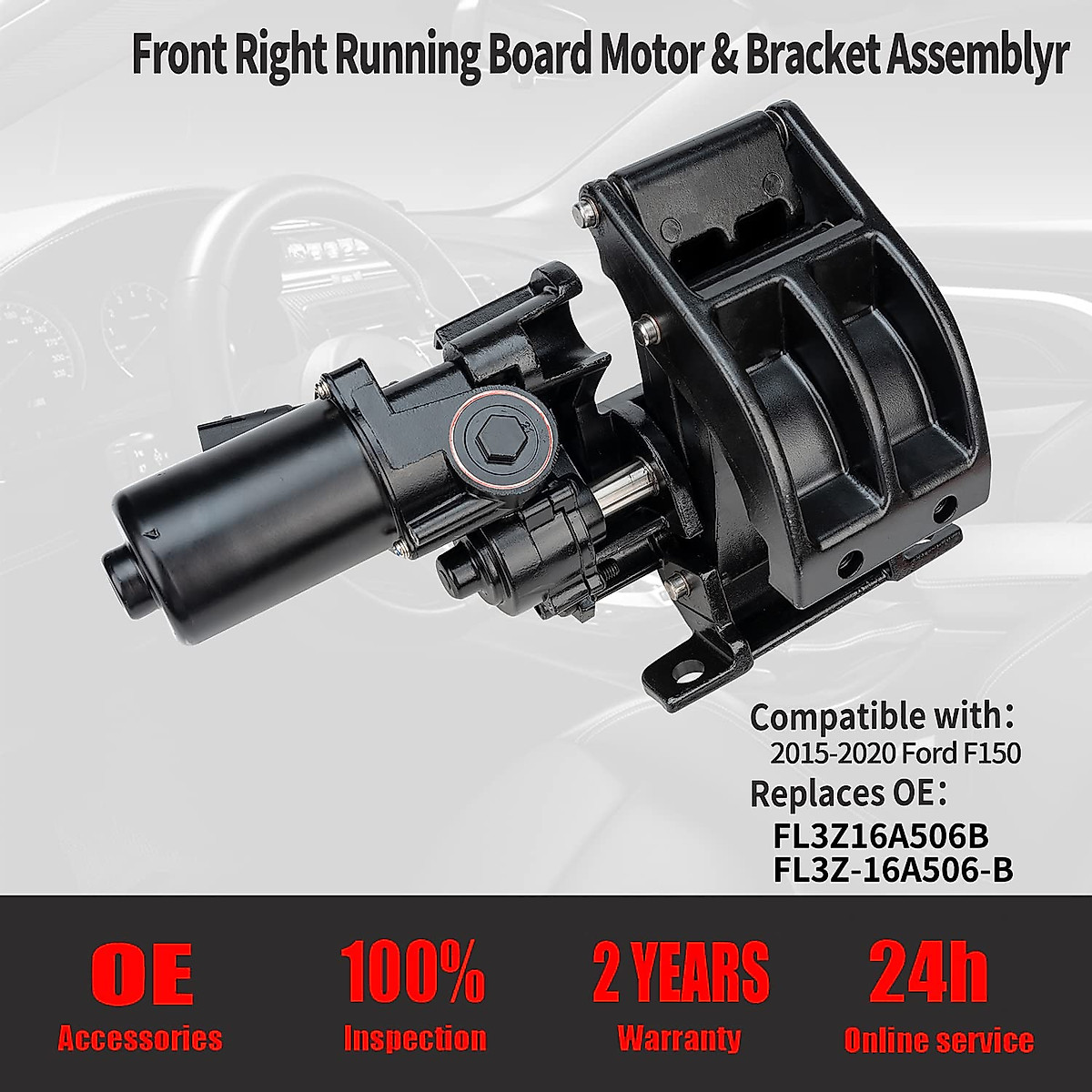 Front Right Passenger Side Power Running Board Motor & Bracket Assembly Compatible with 2015 2016 2017 2018 2019 2020 Ford F150 Replaces FL3Z16A506B FL3Z-16A506-B